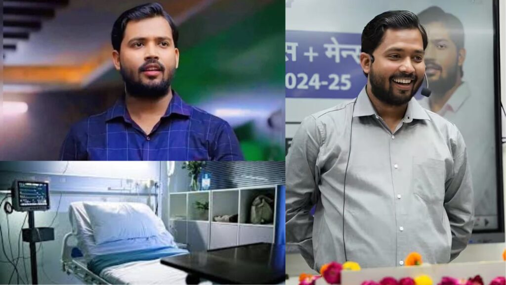 Blood Test सिर्फ 7 रुपये में! खान सर ने पटना में खोला भारत का सबसे ...